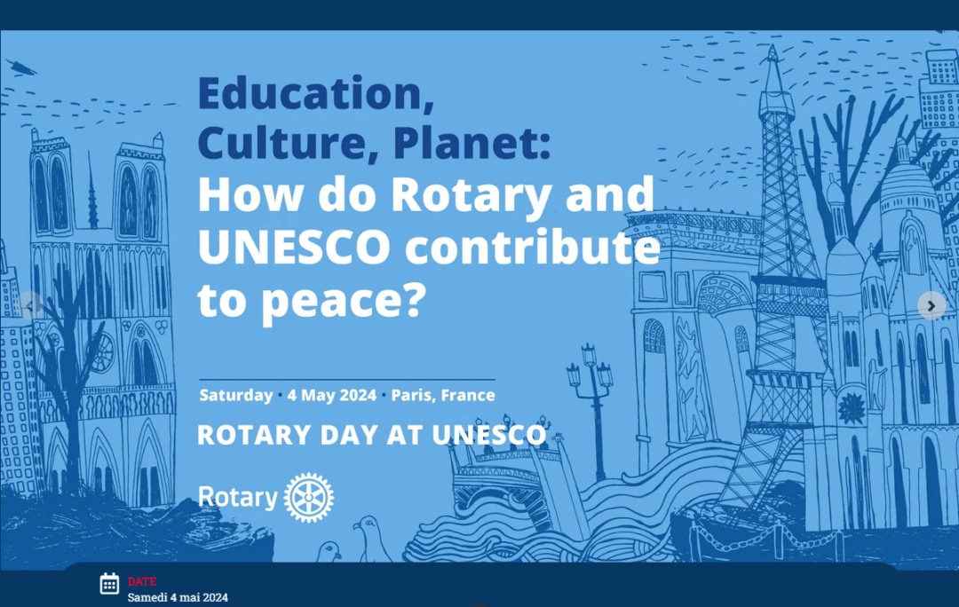 Rotary Intercountry Committees